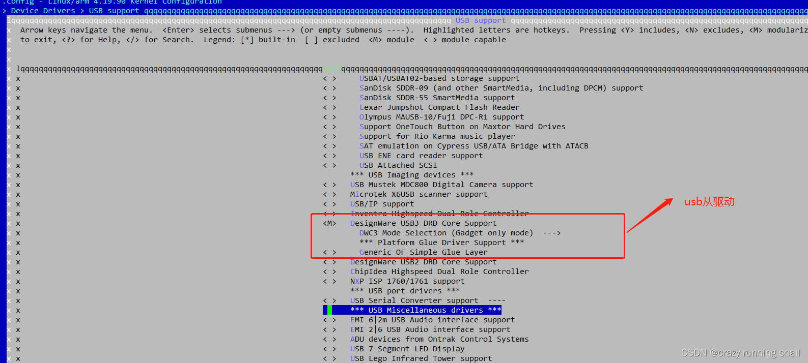 海思芯片内核支持usb转网络功能，iptable转发请求_ifconfig usb0-CSDN博客