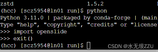 Openslide无root权限安装，或者linux软件无root权限安装openslide Python安装 Csdn博客 