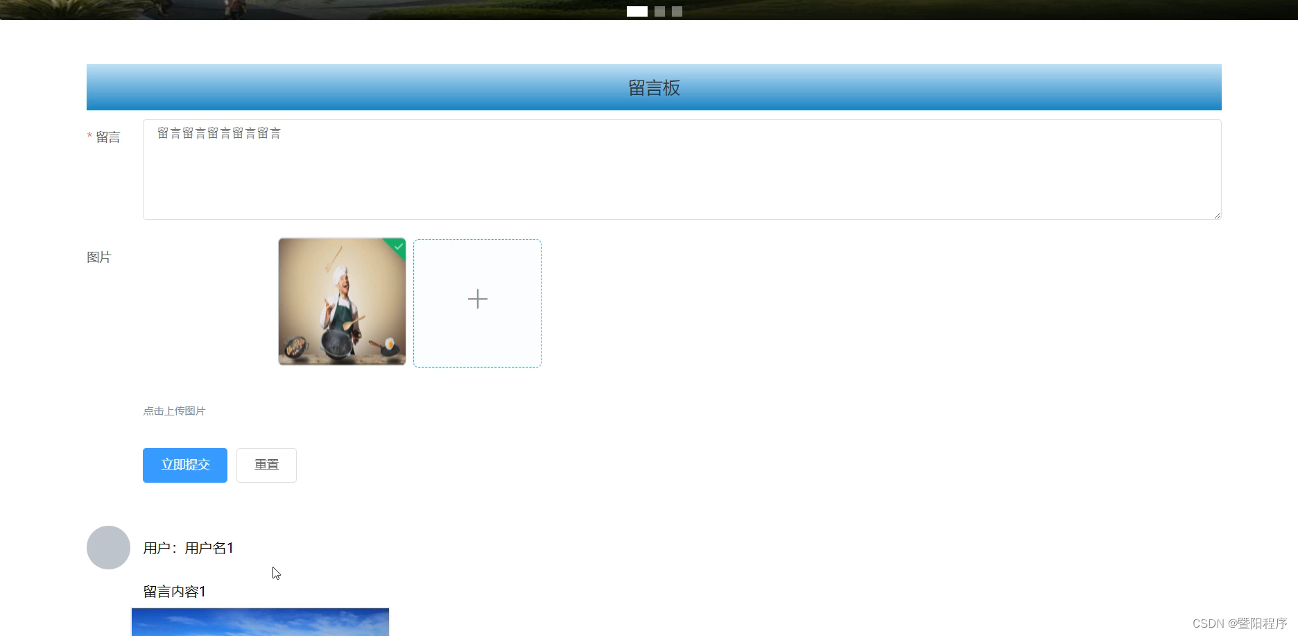 Django校园志愿服务系统的设计与实现源码mysql论文基于django框架的学生志愿服务管理系统设计与实现 Csdn博客