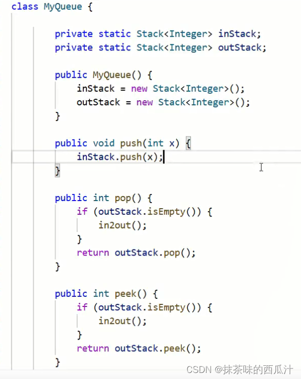 java算法题 Day32-CSDN博客