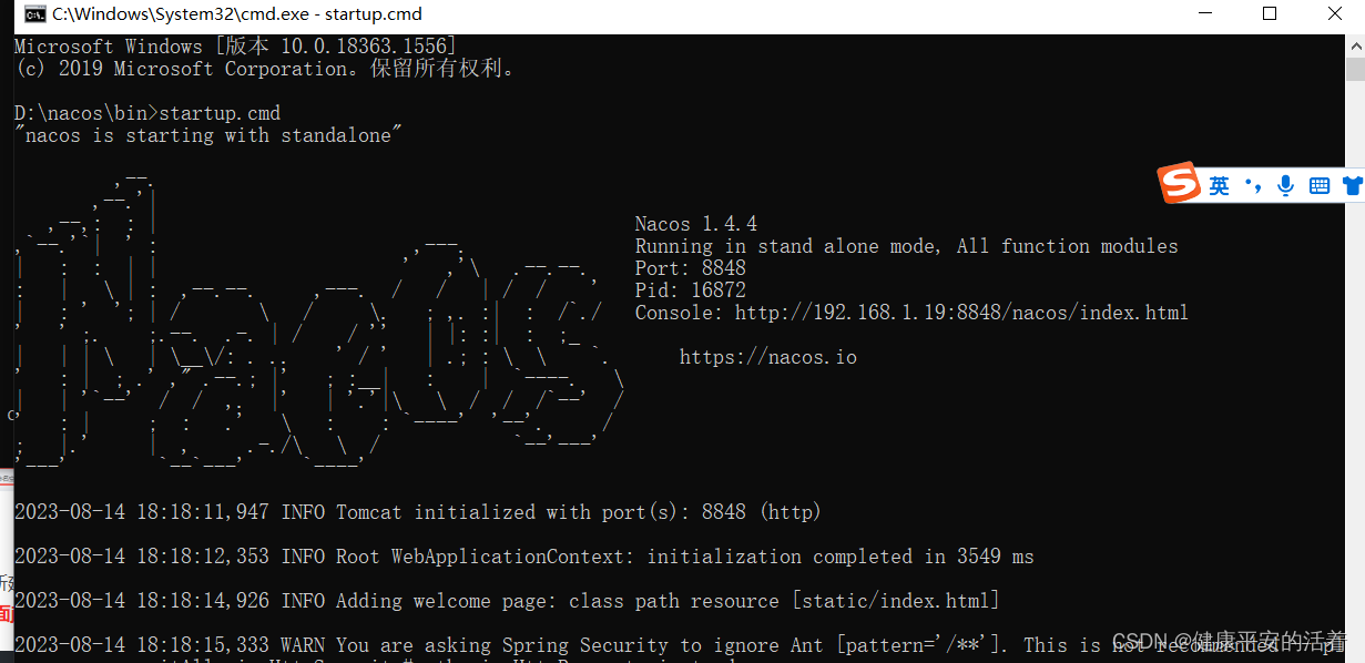 springcloud3 Nacos中配置中心config内容获取与配置(namespace,group,dataId)_spring.cloud.nacos.config.namespace ...
