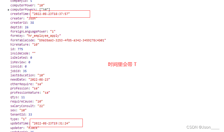 Spring Boot 在使用fastjson 转换时 Localdatetime 时间数据类型会带t 处理方案 Fastjson Localdatetime Csdn博客