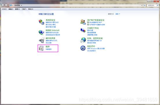 FTP基于MFC对话框实现与服务器文件传输（小白福利，Windows FTP服务搭建，到MFC工程实现文件传输）_pftpconnection->getfile 用法-CSDN博客