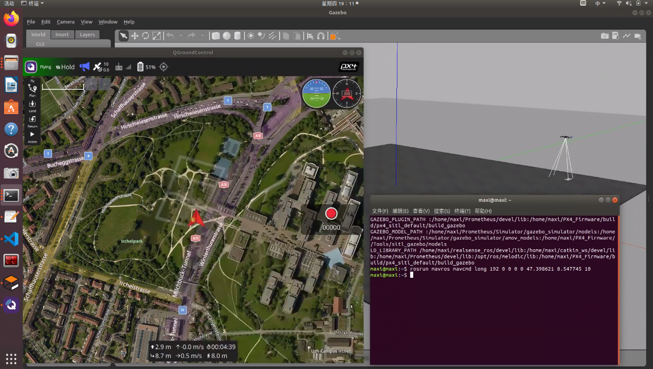 通过MAVROS发送command_long类型mavlink消息方式介绍_mavlink发送cmd-CSDN博客