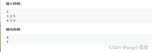【快速幂】_c++ qmi-CSDN博客