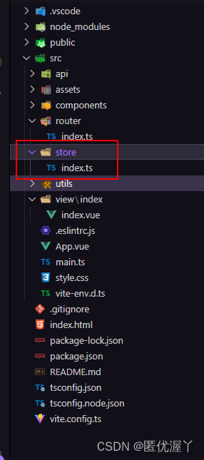 详细vite创建vue3项目(vue3+vue-router+ts+vite+pinia)_创建vue3.0vite项目-CSDN博客