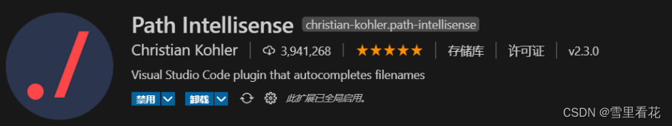 python 编辑器插件记录_autodocstring-CSDN博客