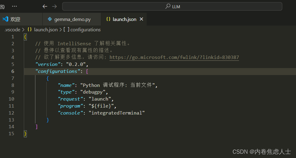 【笔记】vscode debug进入site-packages包源码_vscode debug 内部包-CSDN博客