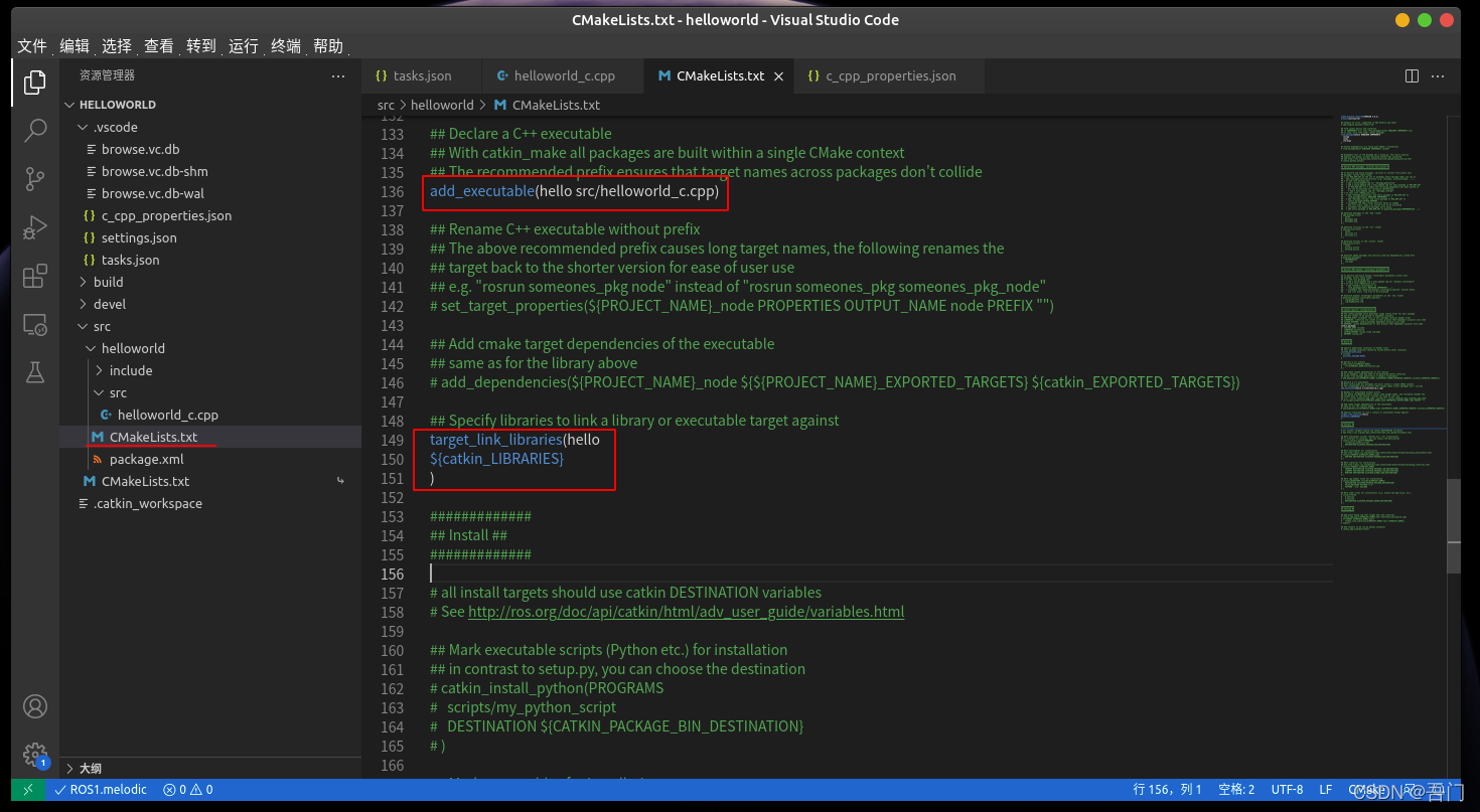 ROS入门教程（三）—— 用C++实现Hello world_ros 2.0 c++ hello world-CSDN博客