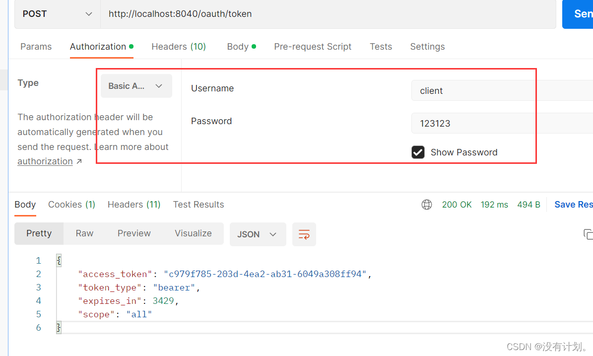 SpringBoot Spring Security OAuth2 密码模式_spring security basic auth + 密码 ...