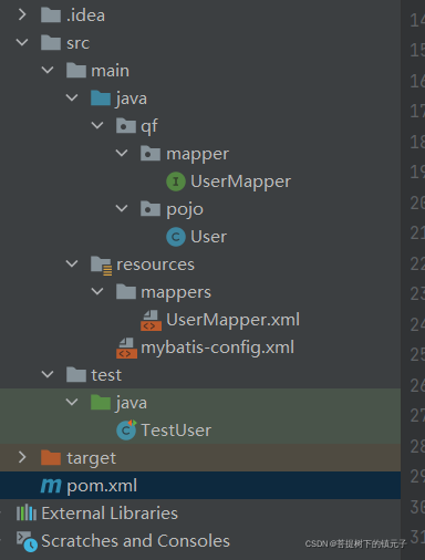 Idea Maven整合mybatis，实现增删查改servlet整合maven项目整合mybatis实现增删改查 Csdn博客