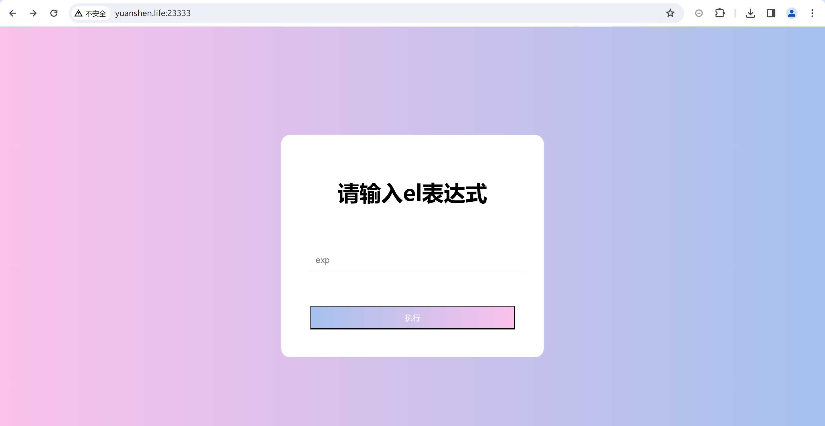 SICTF Round#3 Web方向 题解WP_nssctf round new year ring 3-CSDN博客