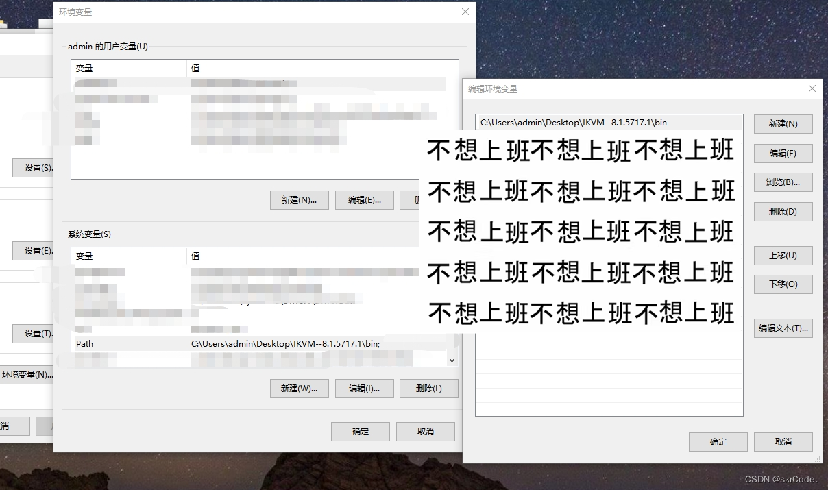 .Net 使用 IKVM 调用JAVA代码 .NET调用java代码 方法 C#湖南省工伤接口加密-CSDN博客