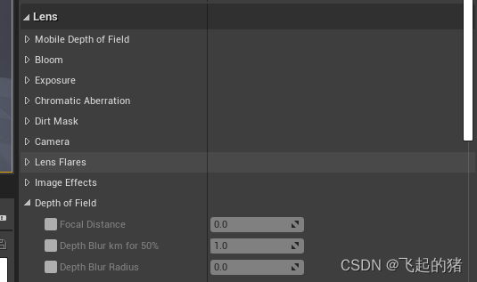 【虚幻引擎】UE4/UE5 后期处理盒子（PostProcessVolume）_ue postprocess-CSDN博客