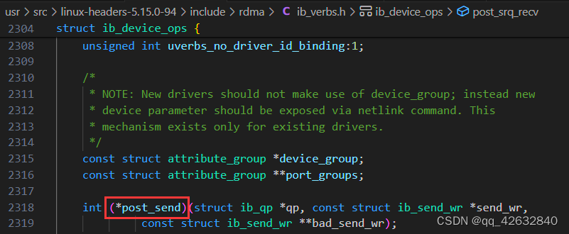 RDMA内核态函数ib_post_send（）源码分析_rdma内核态代码-CSDN博客