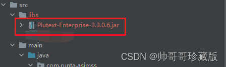 java 使用 Docx4j合并word文档，保留页眉-CSDN博客