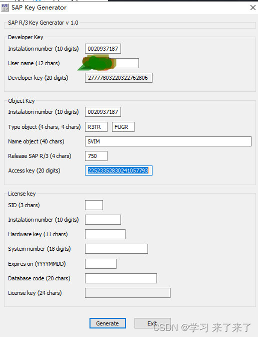 SAP中的key值_sap访问键值-CSDN博客
