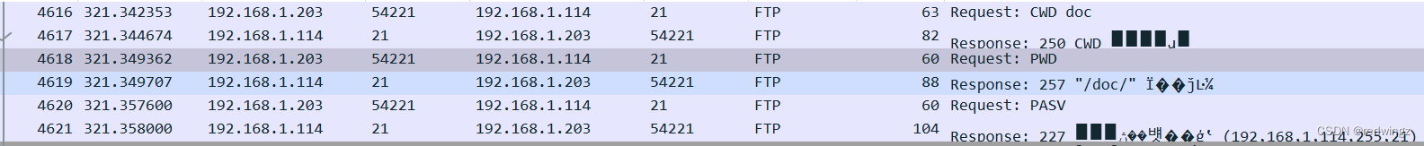 VPP设置静态SNAT转换_vpp alg-CSDN博客