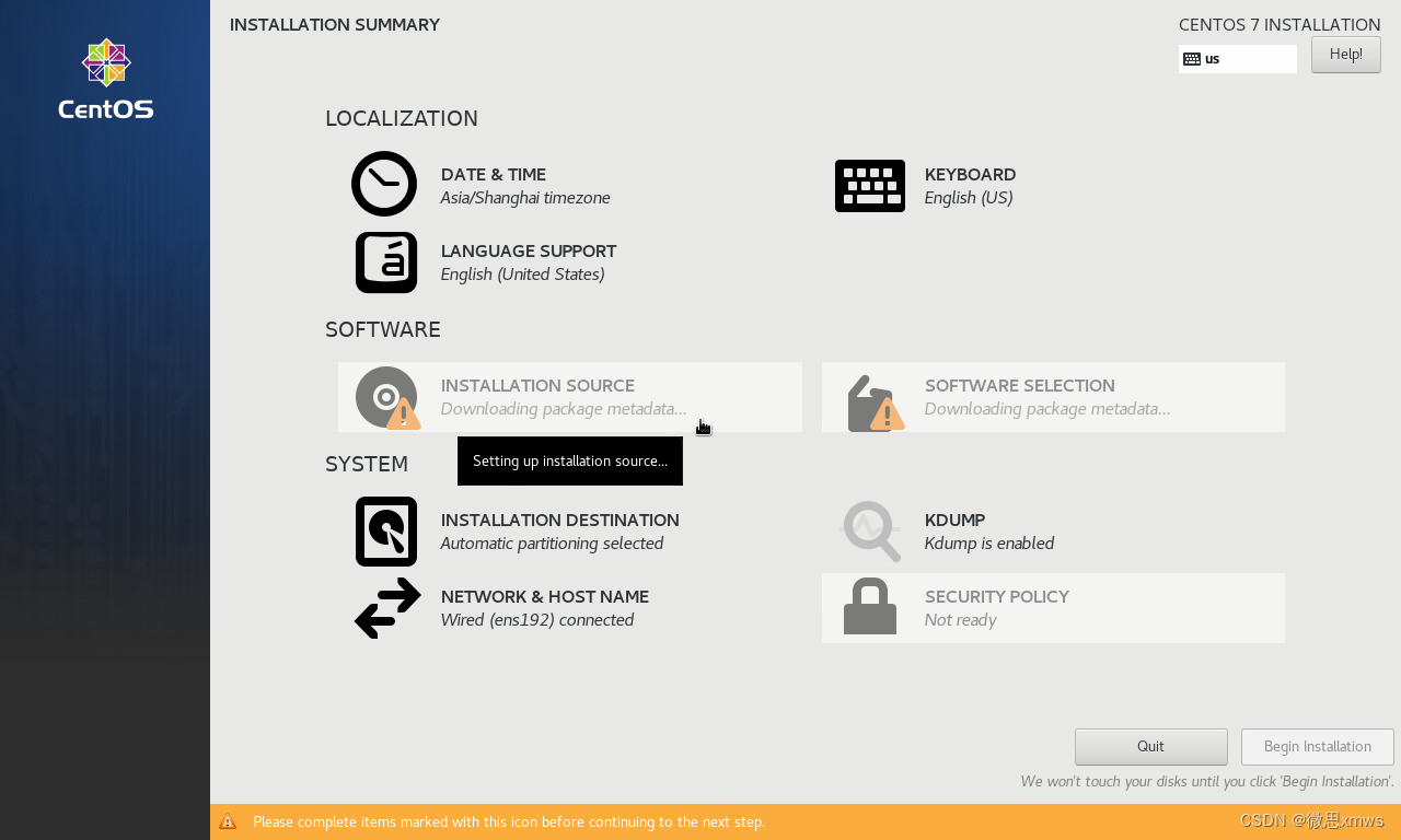 【分享】使用 PXE + Kickstart 无人值守安装 Linux_ubuntu pxe kickstart-CSDN博客