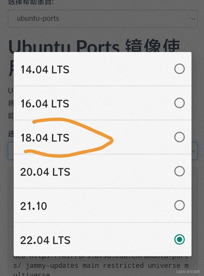 temux安装debian自用记录_termux安装debian-CSDN博客