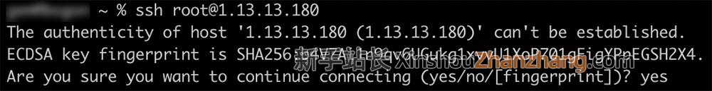 解决The authenticity of host can’t be established ECDSA key fingerprint is SHA256_the authenticity ...