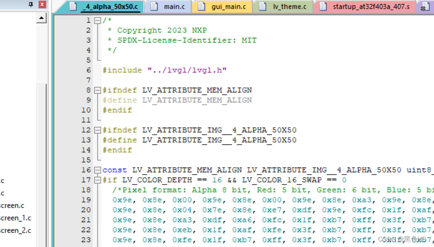 【LVGL】GUI神器 NXP GUI GUIDER开发教程-工程移植-基于雅特力AT32F403A /LVGL_at32f403a lvgl-CSDN博客