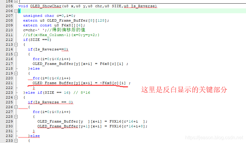 基于stm32f407的 中景园096寸oled(iic)的程序升级(dmaiic 显存buffer)中景园oled刷新频率