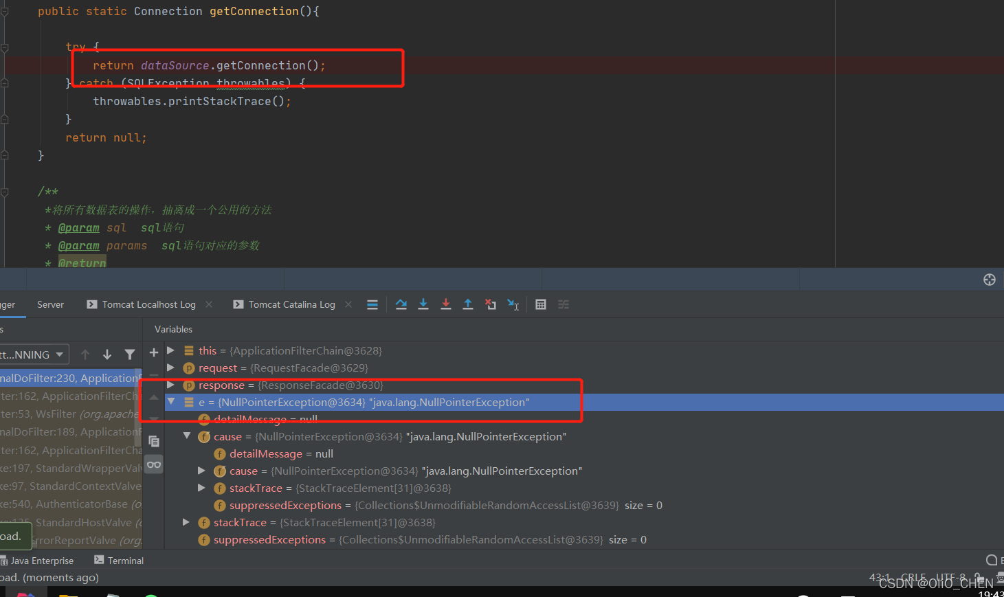 Javaweb开发中出现datasource读取不到怎么办呢？详细，适合初入门的程序员cannot Invoke Javaxsqldatasourcegetconnection