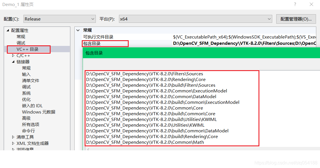 VTK学习笔记(一) 第一个C++ Demo运行成功_c++运行vtk-CSDN博客