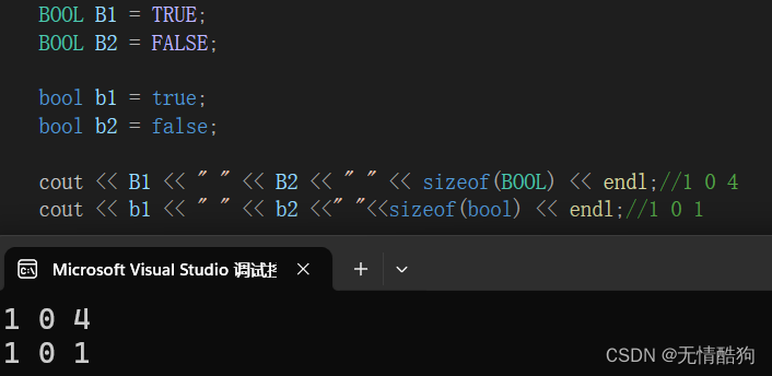 C++ bool类型_bool在c++ 在哪里定义-CSDN博客