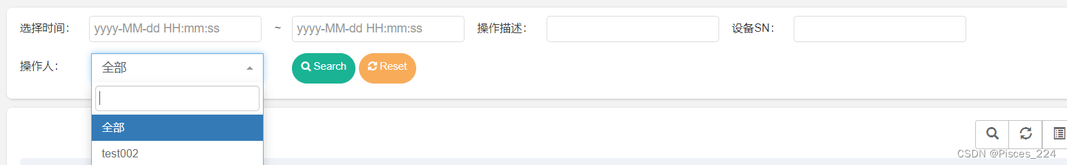 Bootstrap select2之下拉框可自定义输入和选择-CSDN博客