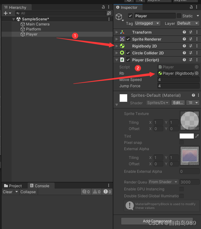 具初步操作，及代码逻辑_xinput = input.getaxisraw("horizontal");-CSDN博客