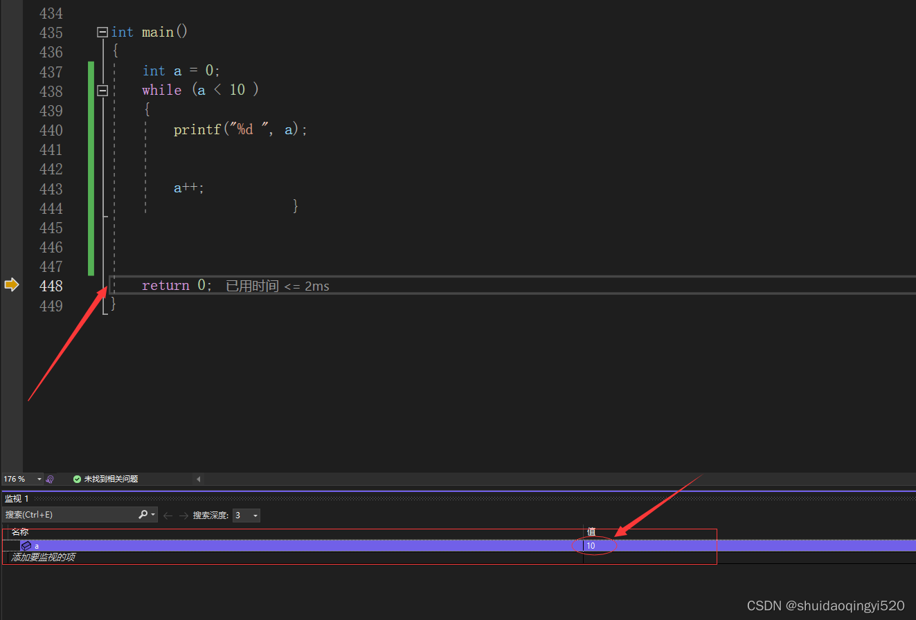 while的初阶用法问题~_while函数-CSDN博客