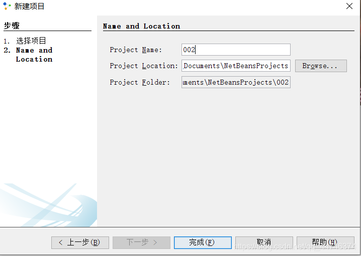NeurophStudio安装及基础应用_neuroph studio-CSDN博客