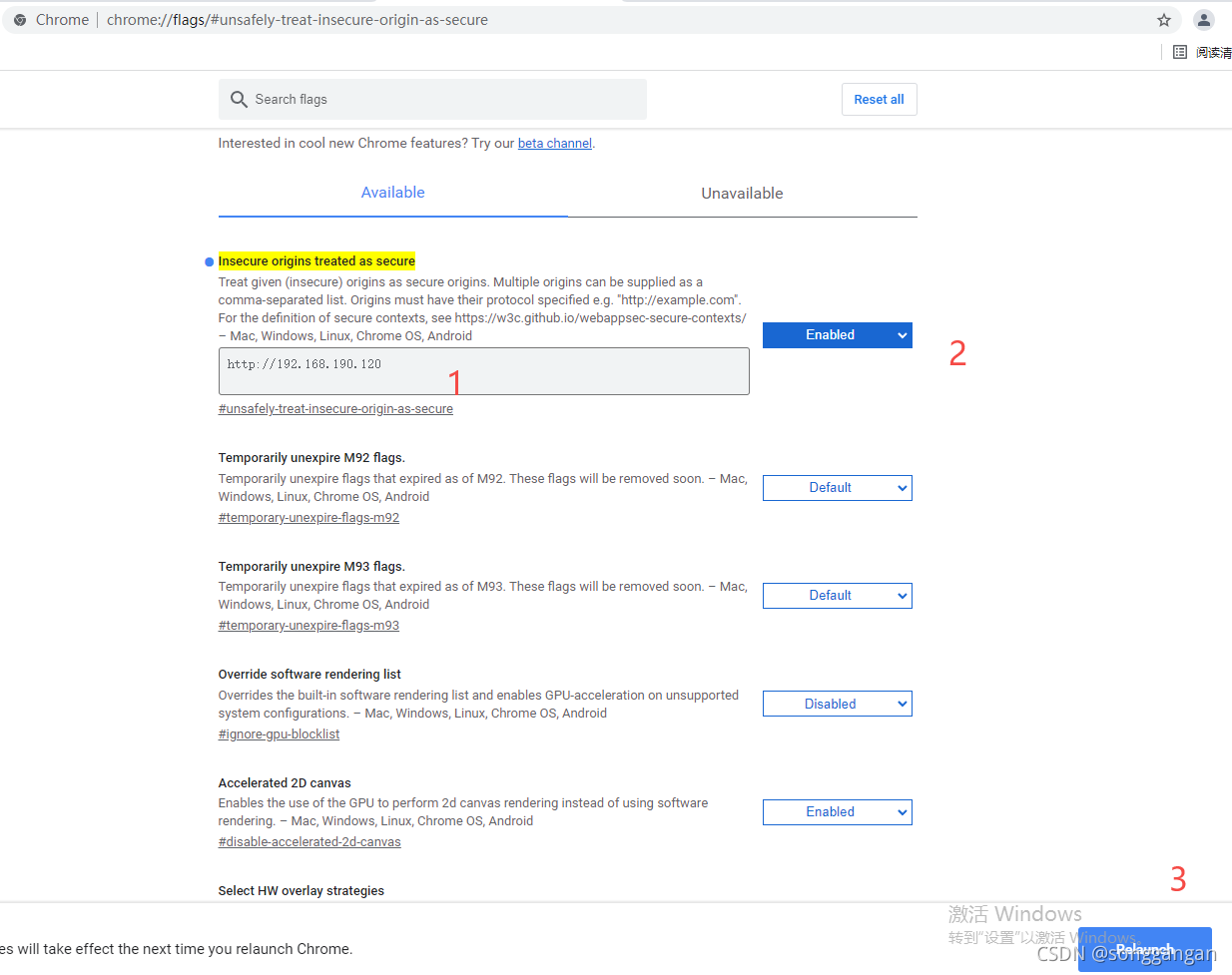 chrome浏览器https开发打开麦克风_哪些浏览器支持 treat insecure origin as secure-CSDN博客