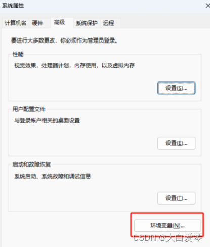 Selenium安装WebDriver最新Chrome驱动(含116/117/118/119)_webdriver.chrome.driver-CSDN博客