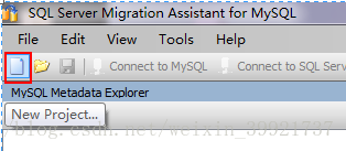 MySQL数据库迁移到SQL Server----------SSMA(SQL Server Migration Assistant for MySQL)工具安装及使用 ...