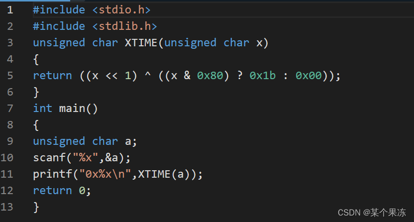 实现GF(2^8)上的乘法运算程序,-CSDN博客