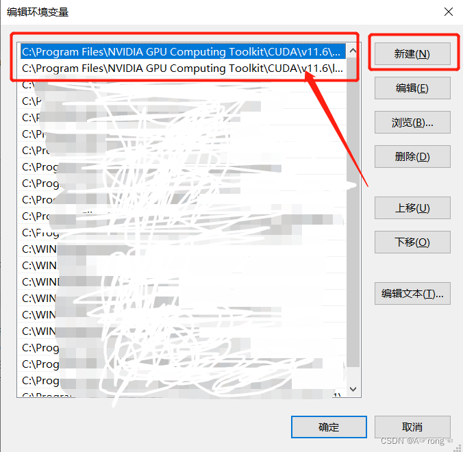 Win10+GPU：配置安装Anaconda3，cuda，cudnn，pytorch，虚拟环境_anaconda3 nvcc-CSDN博客