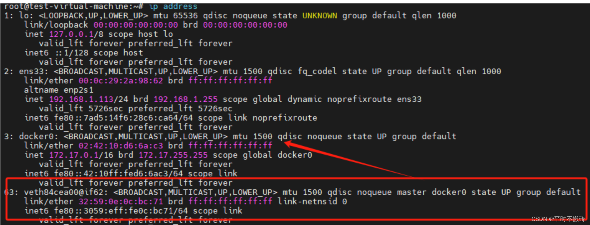 Docker网络详解：桥接、主机、无网络及容器网络模式-CSDN博客