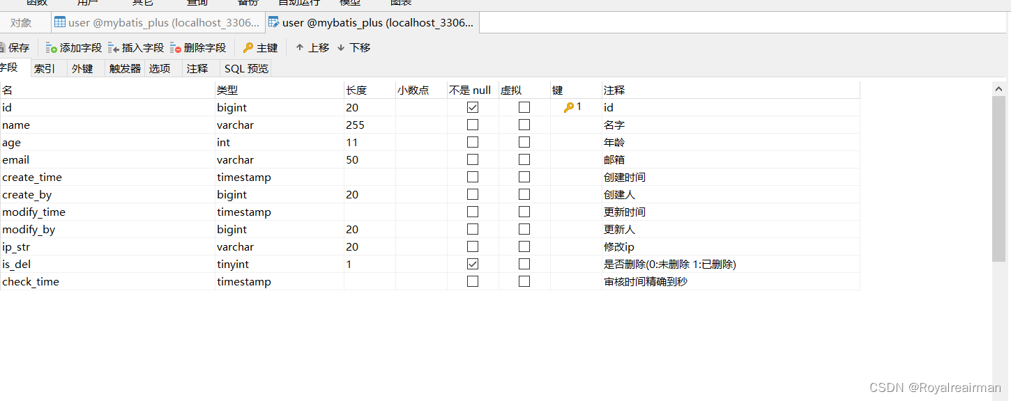 mybatis-plus 使用技巧（一）_java中mabatisplus使用example技巧-CSDN博客
