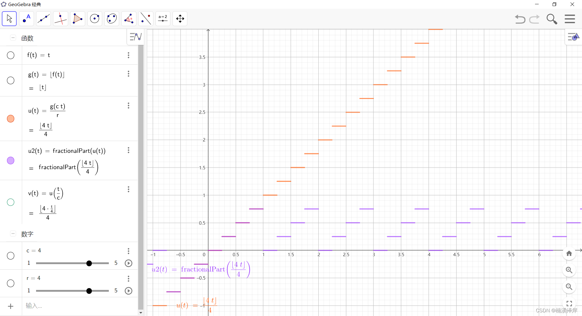 Unity中shader的time精度问题unity Shader Time Csdn博客