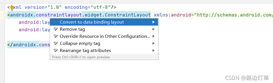 Android：DataBinding的使用_android.buildfeatures.databinding-CSDN博客