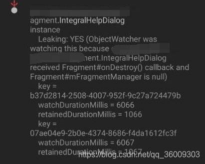 DialogFragment 内存泄露的问题_dialogfragment 弹窗内存泄漏-CSDN博客