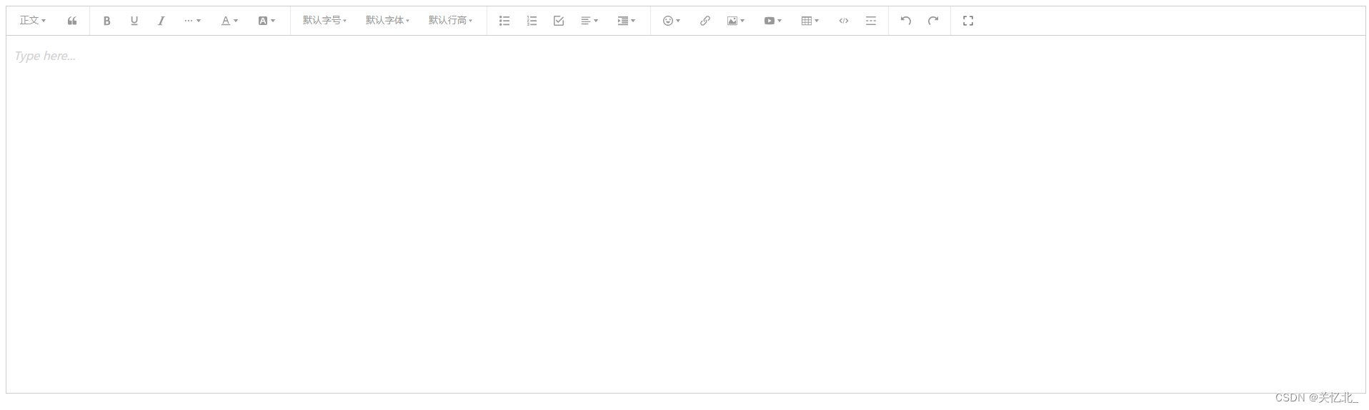 富文本编辑器wangEditor基础用法_editor-container-CSDN博客