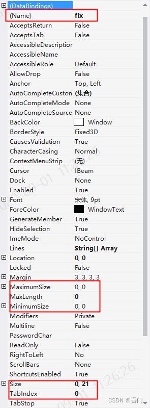 .NET编程——利用C#实现TCP协议的异步通信Socket套接字(WinForm)_c#tcp异步通信-CSDN博客