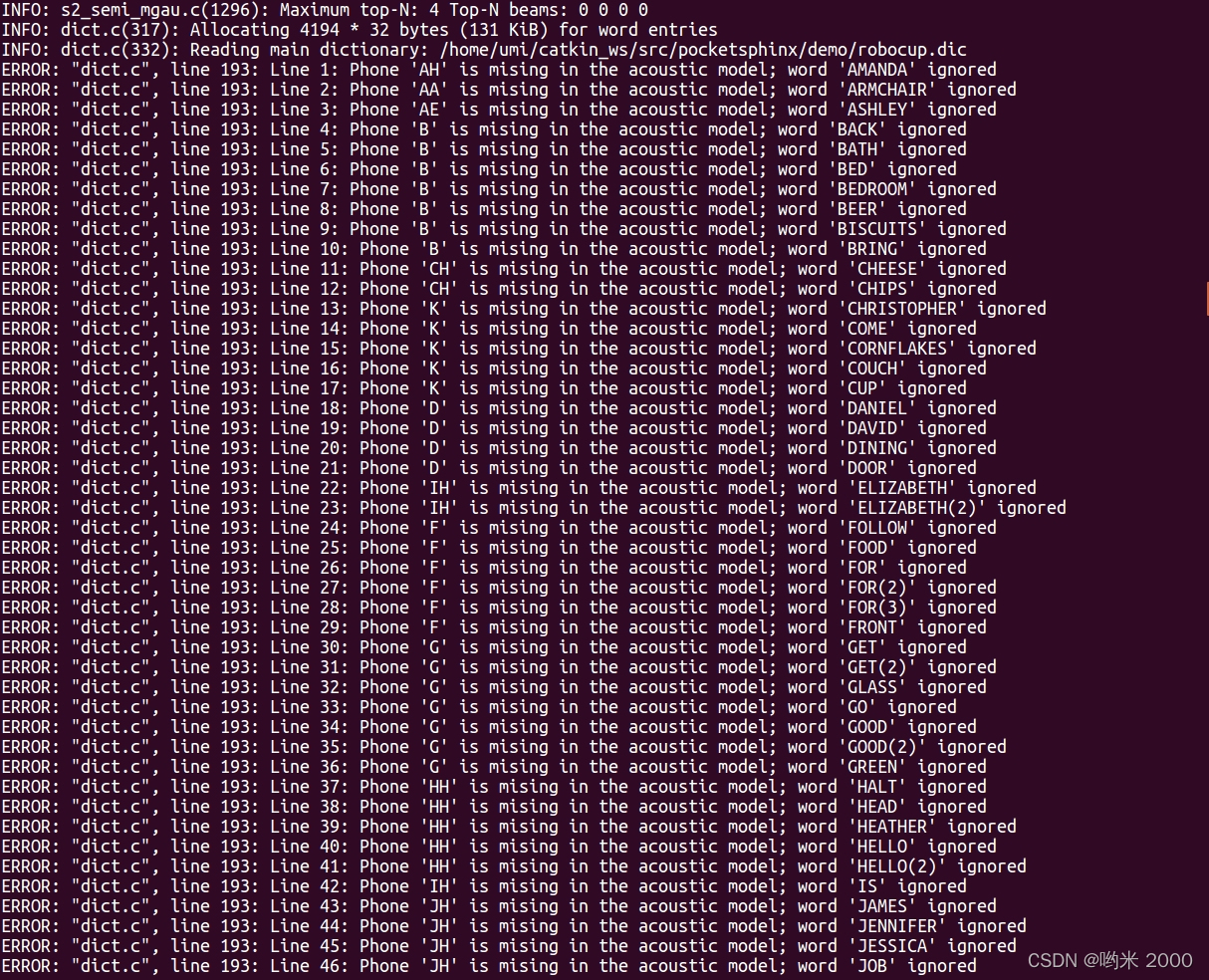 【ROS】语音交互：pocketsphinx功能包报错：glib.GError: no element “gonfaudiosrc ...
