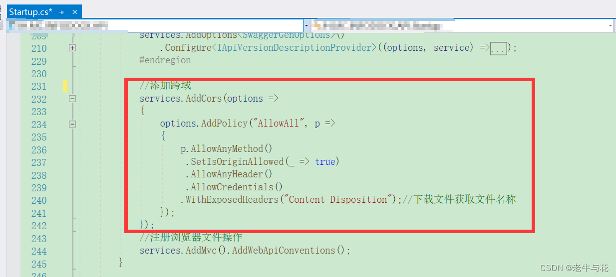 C#中Web Mvc 项目与NetCore项目设置前端浏览器跨域_c#core跨域配置-CSDN博客