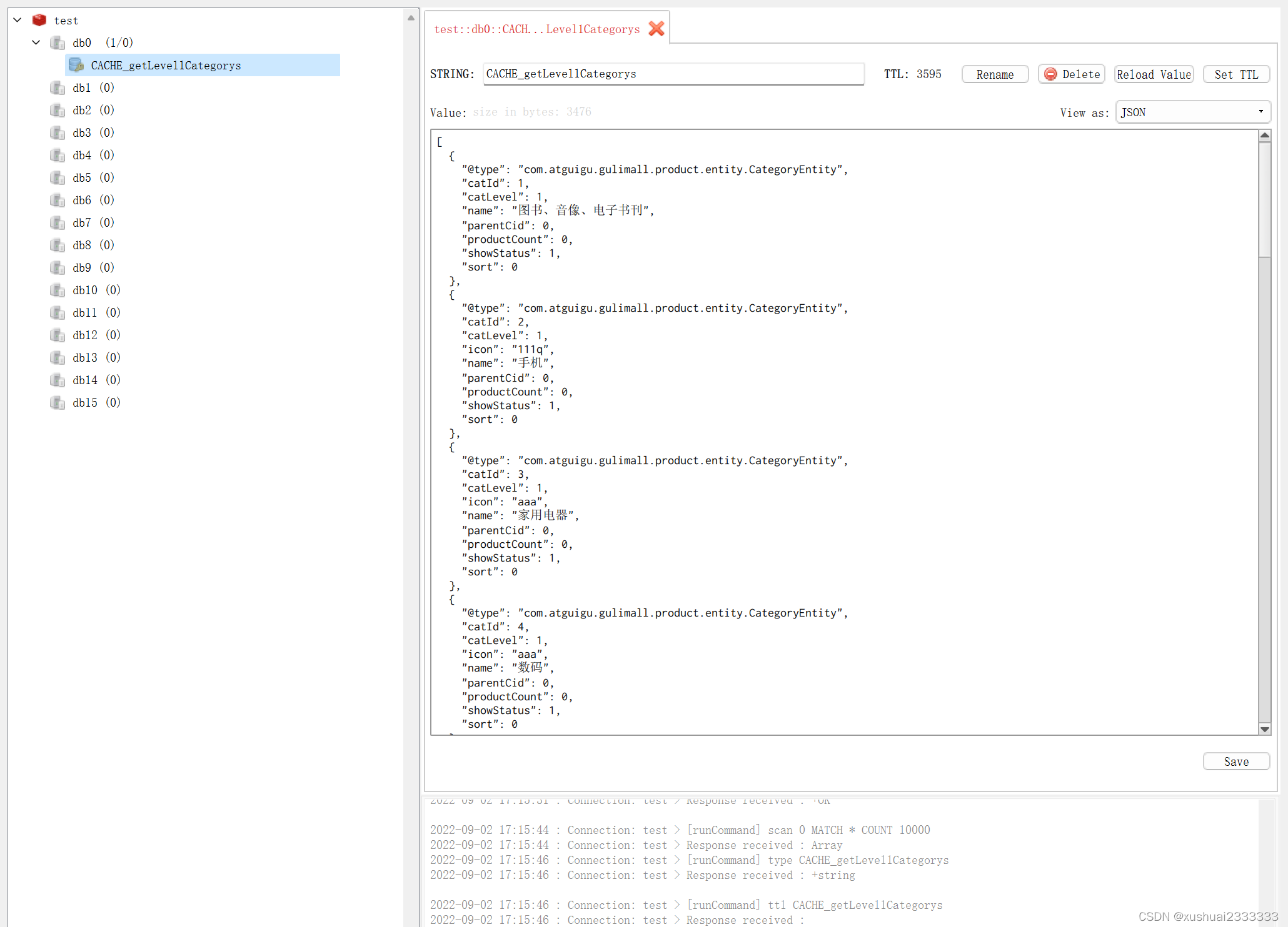 Spring Cache和redis结合使用_springcache整合redis-CSDN博客