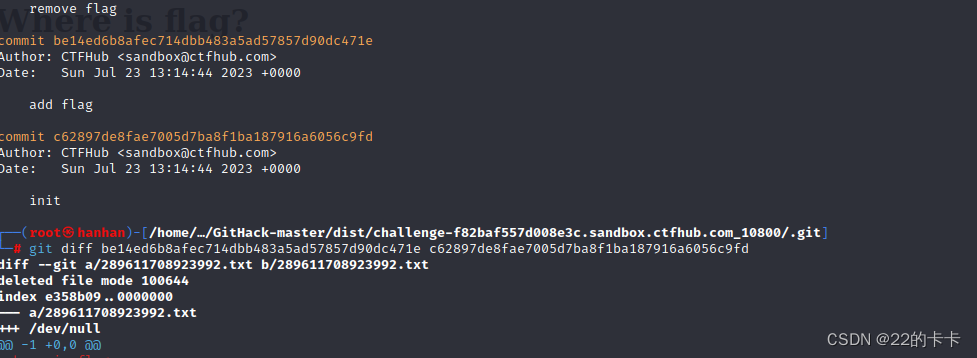CTF入门--git stash pop_ctf git记录-CSDN博客